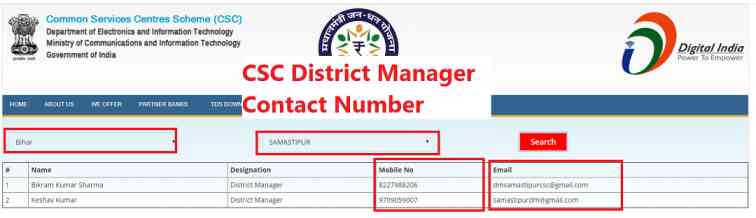 CSC District Manager/State Manager Mobile Number , CSC Helpline