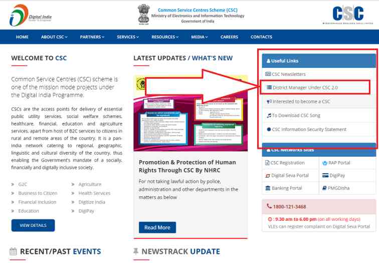 CSC District Manager/State Manager Mobile Number , CSC Helpline